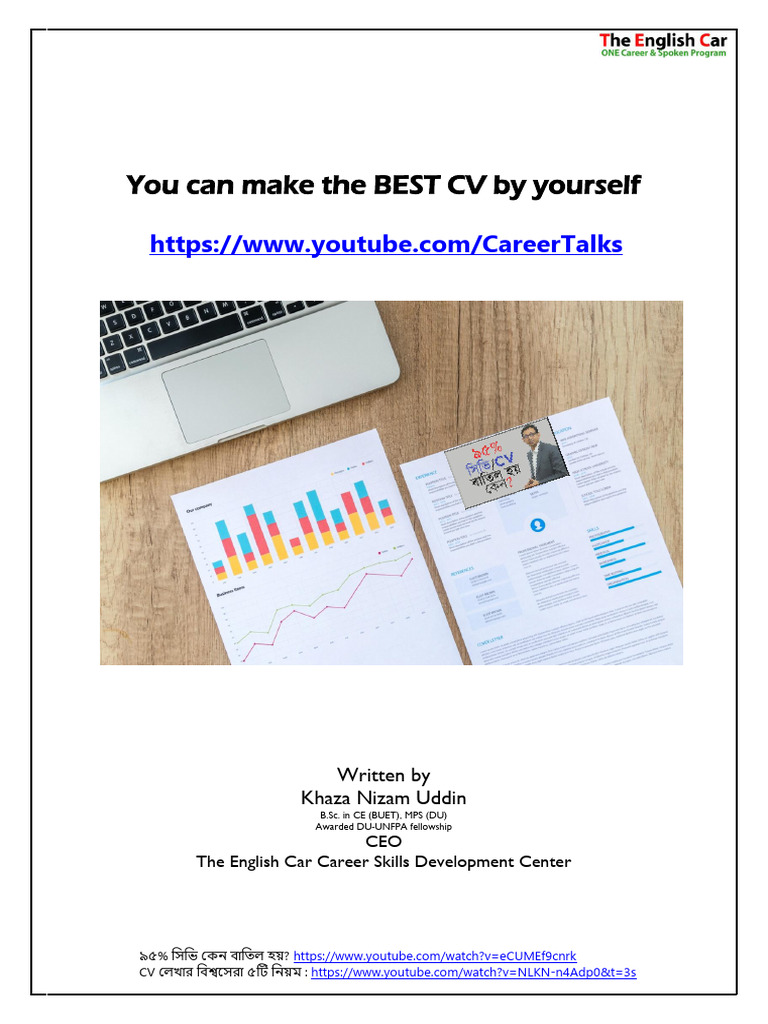 CV Making | PDF