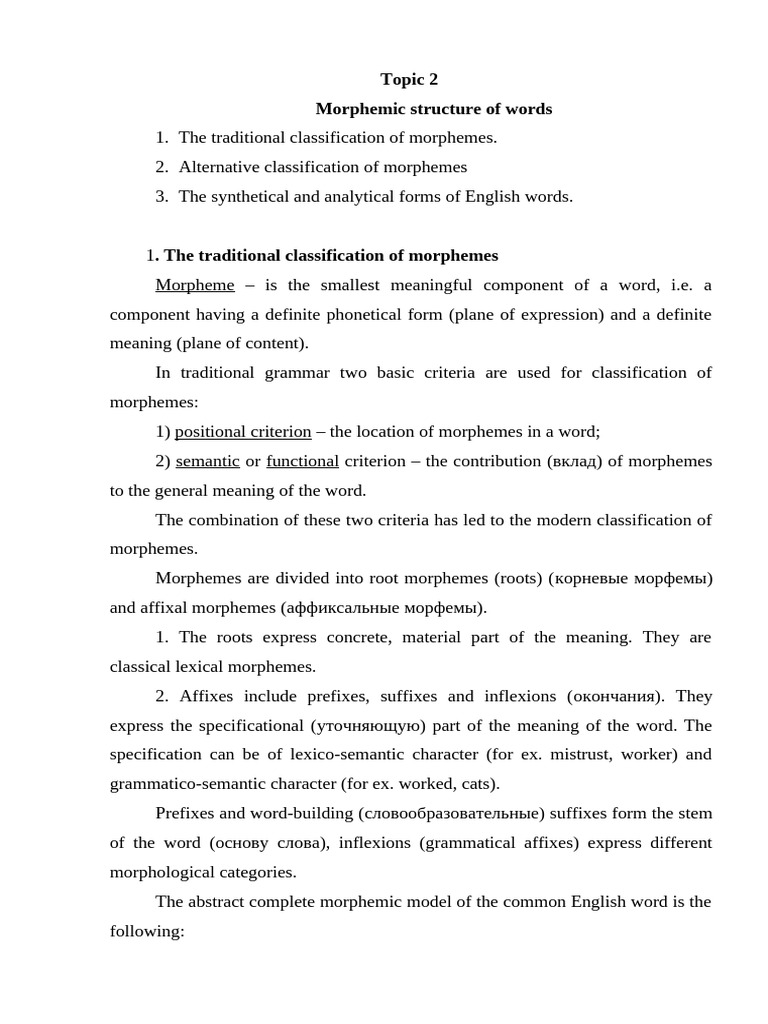 Morphemic Structure of English Words | PDF | Word | Language Families