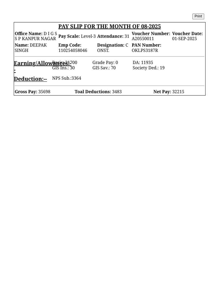 UP Police Monthly Pay Slip - Aug 2025 | PDF