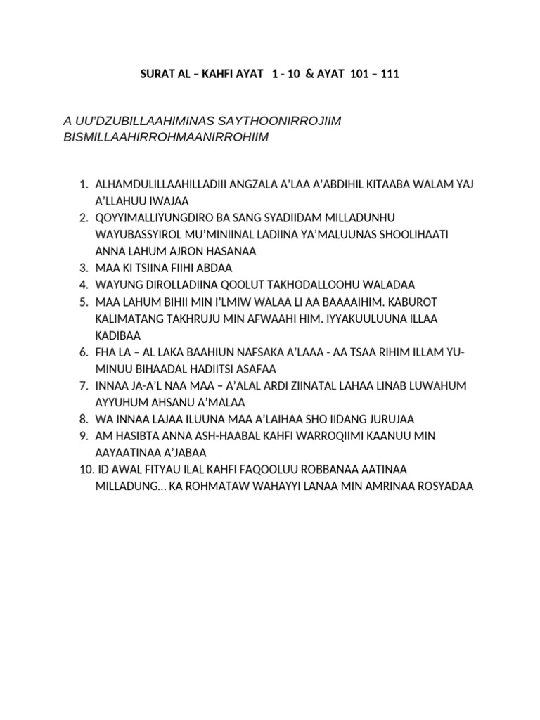 Surat Al Kahfi | PDF