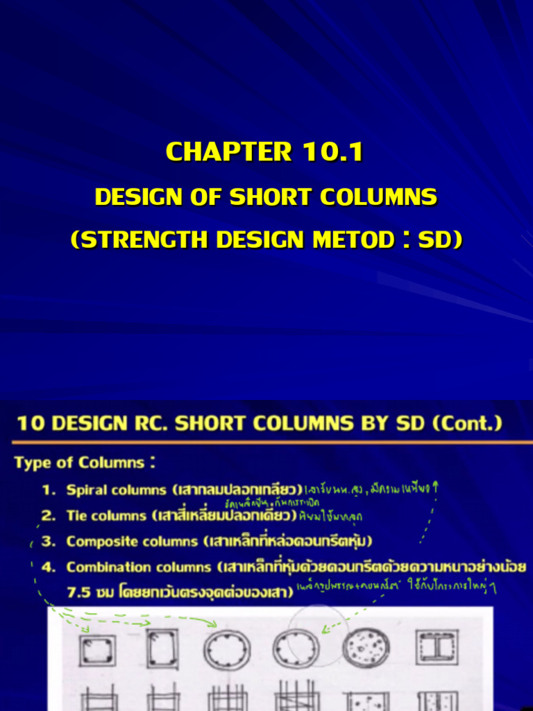 Chapter 10.1 Short Columns by SD | PDF | Bending | Column