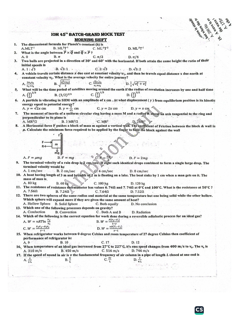 CEE, MODEL EXAM by IOM 45th Batch at Ambition Guru | PDF