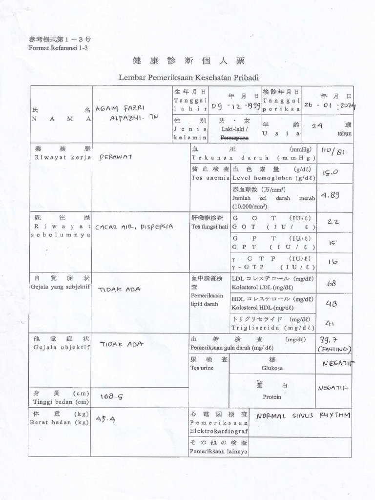 Form-Agam Fazri Alfazni. TN | PDF