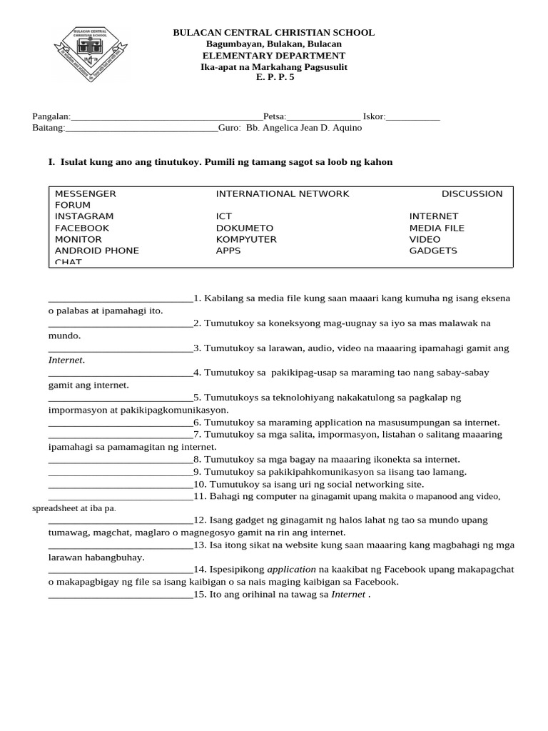 Epp 5 | PDF