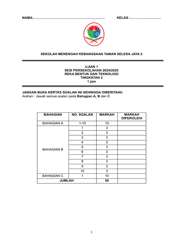 Ujian 1 RBT T2 2024 | PDF