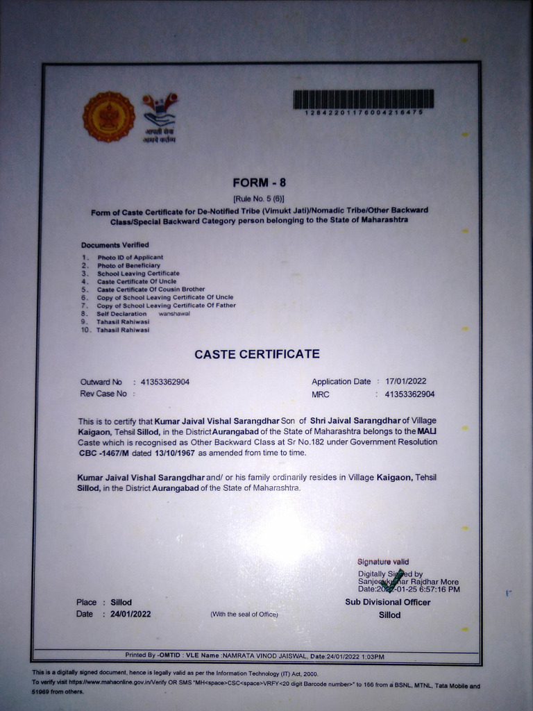 Cast Certificate | PDF
