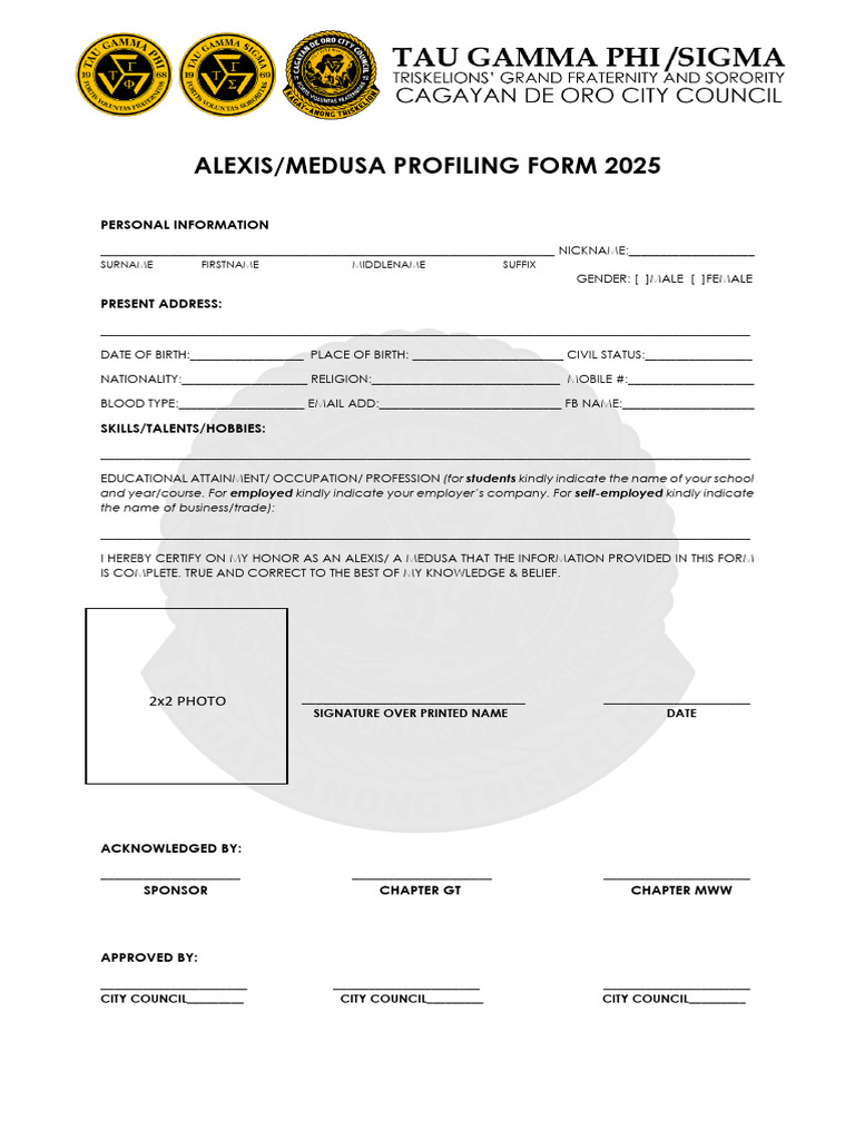 Alexis Medusa Profiling Form 2025 | PDF