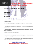 Doordarshan Dance Artist Audition Guidelines | PDF | Performing Arts