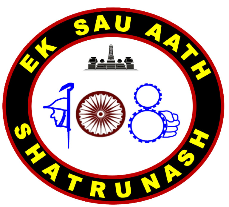 Veh Logo | PDF
