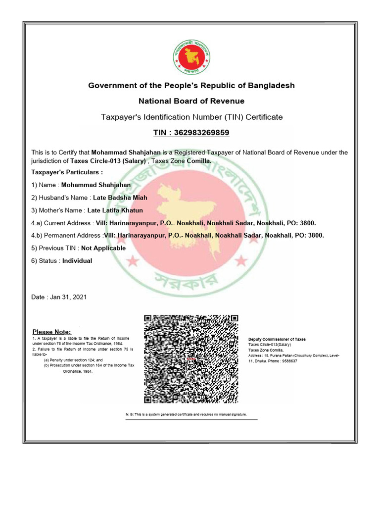 NBR Tin Certificate | PDF