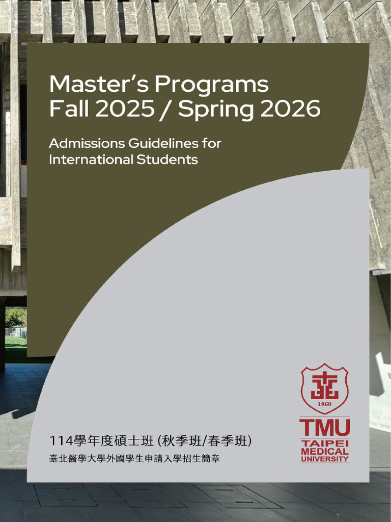 TMU Masters Programs Admissions Guidelines For International Students ...