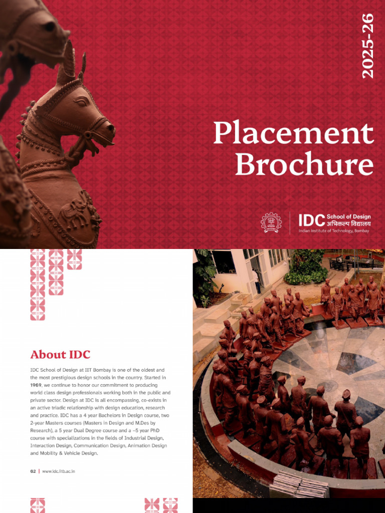 IDC Brochure 2025-26 | PDF