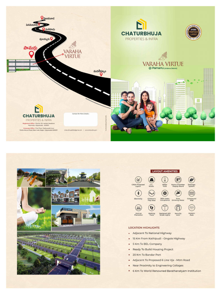 Pamarru Brochure Final | PDF