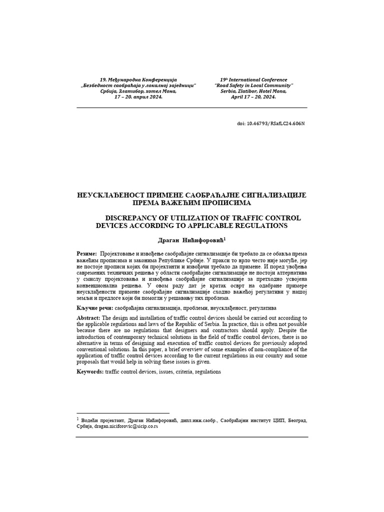 Discrepancy of Utilization of Traffic Control | PDF