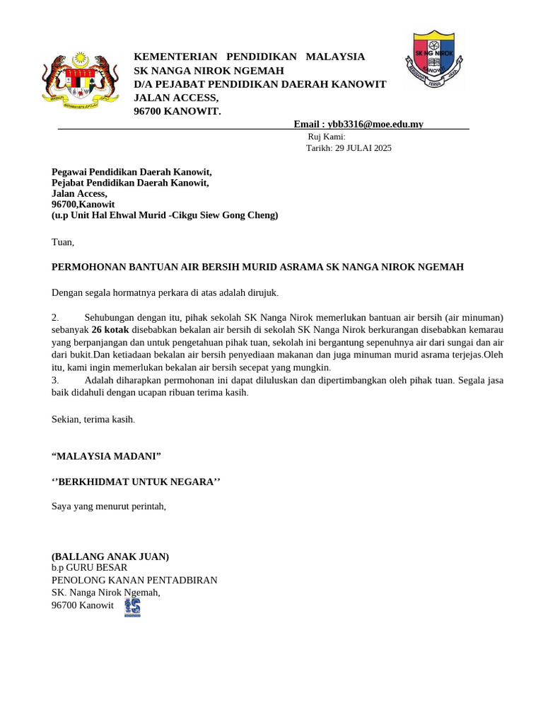 Surat Masuk Kuarters | PDF
