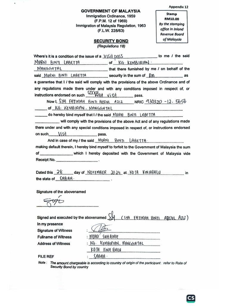Security Bond | PDF
