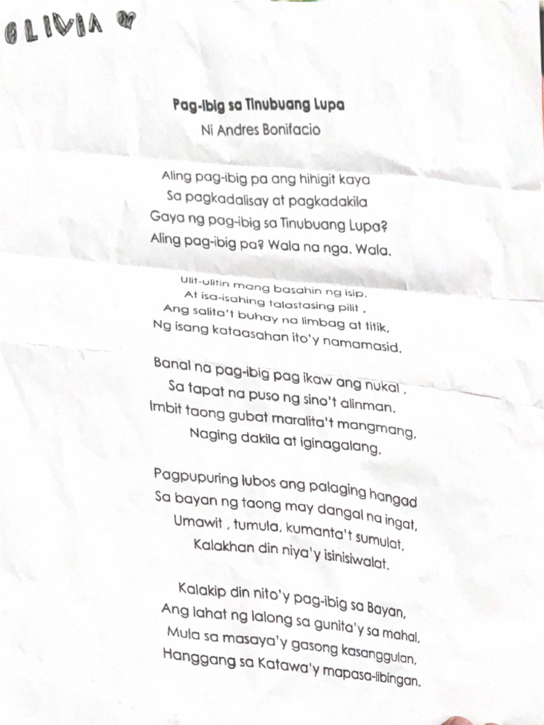 Pag Ibig Sa Tinubuang Lupa | PDF