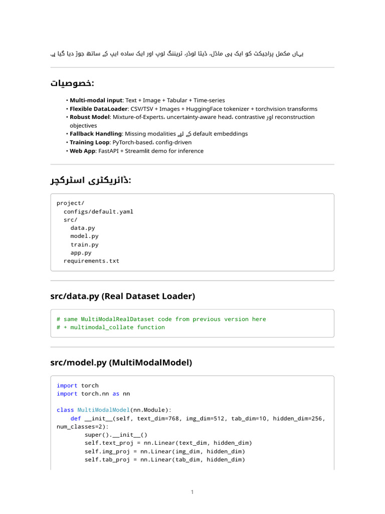 Full Multi Modal Model Repo Part2 | PDF | Software Engineering ...