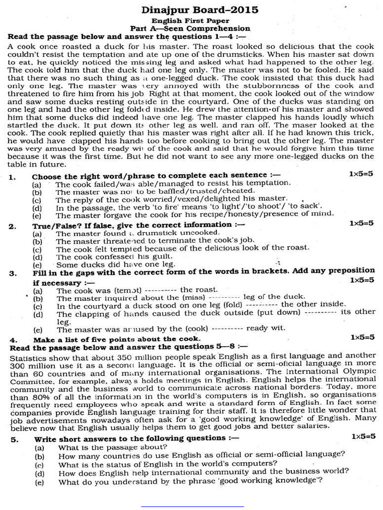 English 1st Paper Question 2015 Dinajpur Board | PDF