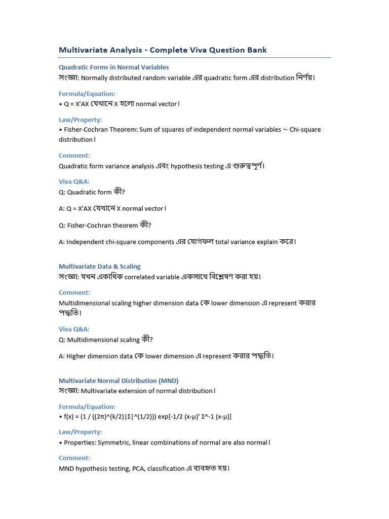 Statistics Viva | PDF