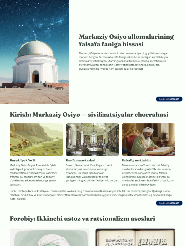 Markaziy Osiyo Allomalarining Falsafa Faniga Hissasi | PDF