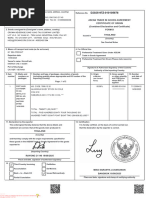 C36 Customs Value Declaration Form | PDF | Prices | Economies