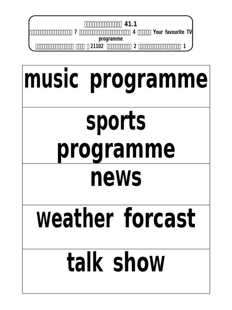 ใบงานประกอบการสอน เรื่อง Favourite TV programme-08272105 | PDF