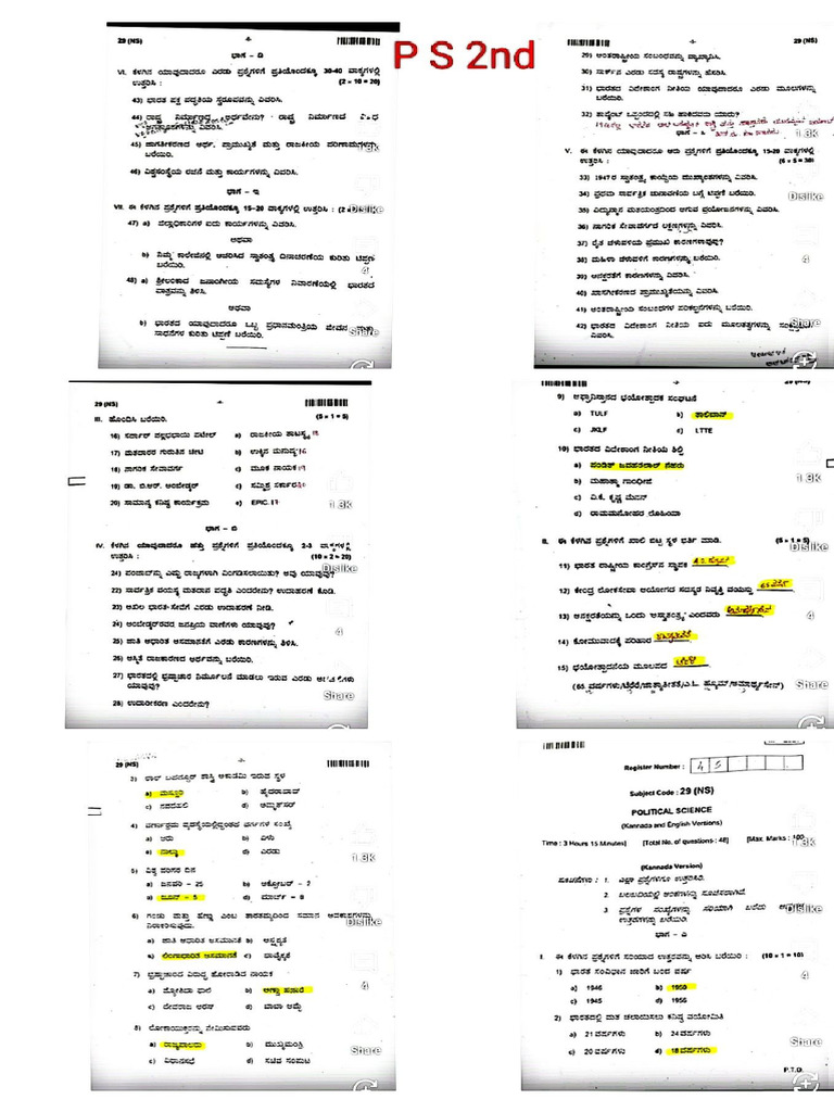 PDFReader 20250929 1051 | PDF