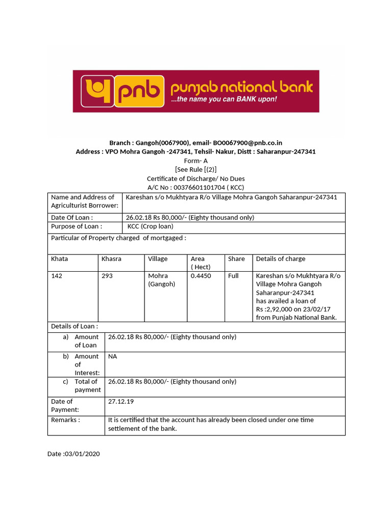KCC Loan Discharge Certificate for Kareshan | PDF