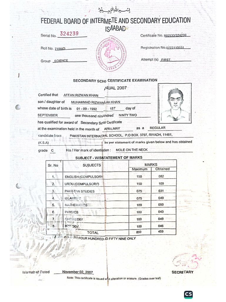 Secondary Certificate | PDF
