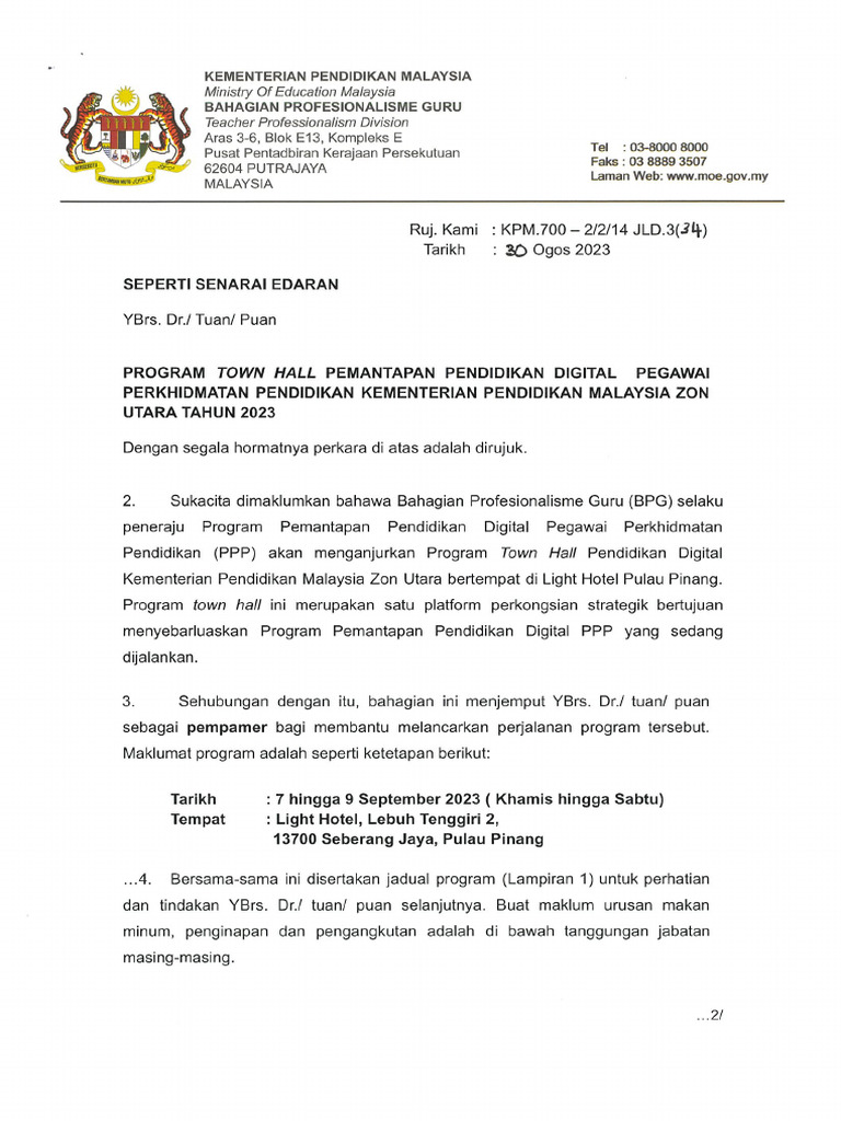 Surat Jemputan Pempamer Town Hall Session in Penang 06092023 | PDF