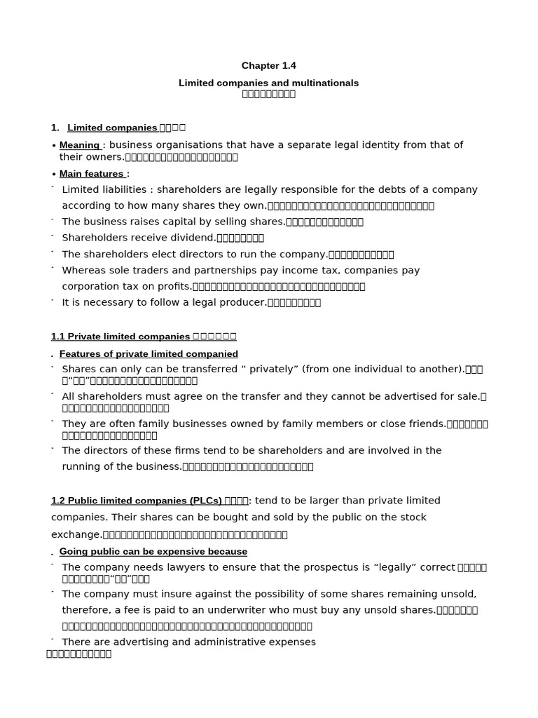 Limited Companies and Multinationals Overview | PDF | Taxes | Share ...