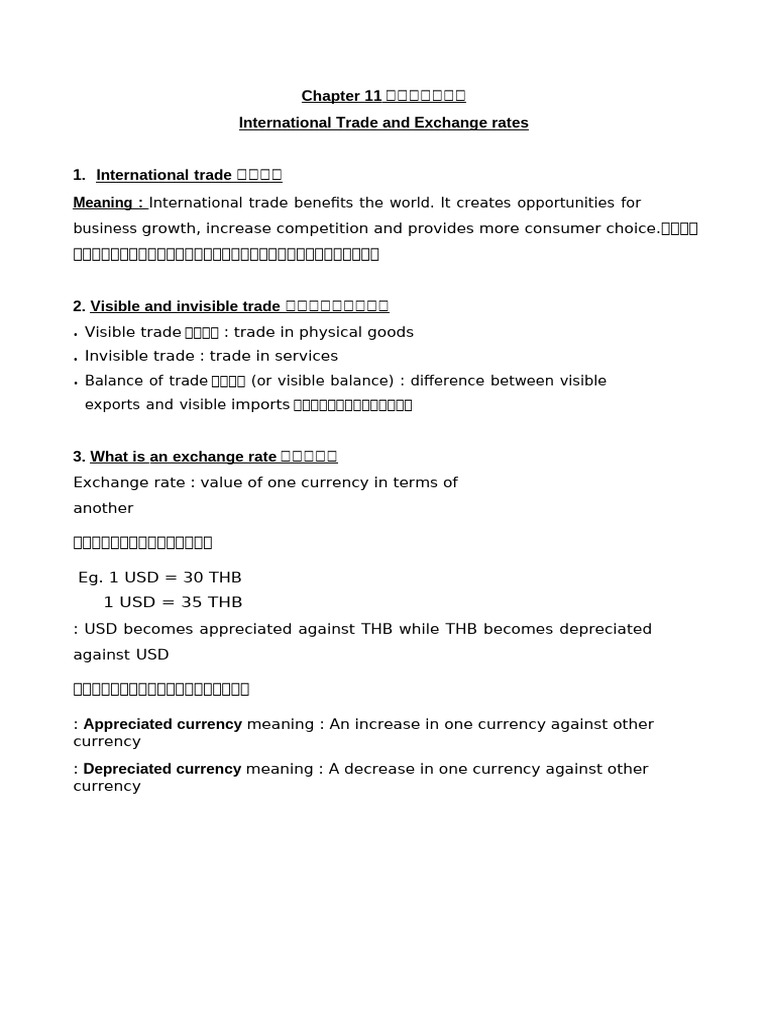 International Trade and Exchange Rates | PDF