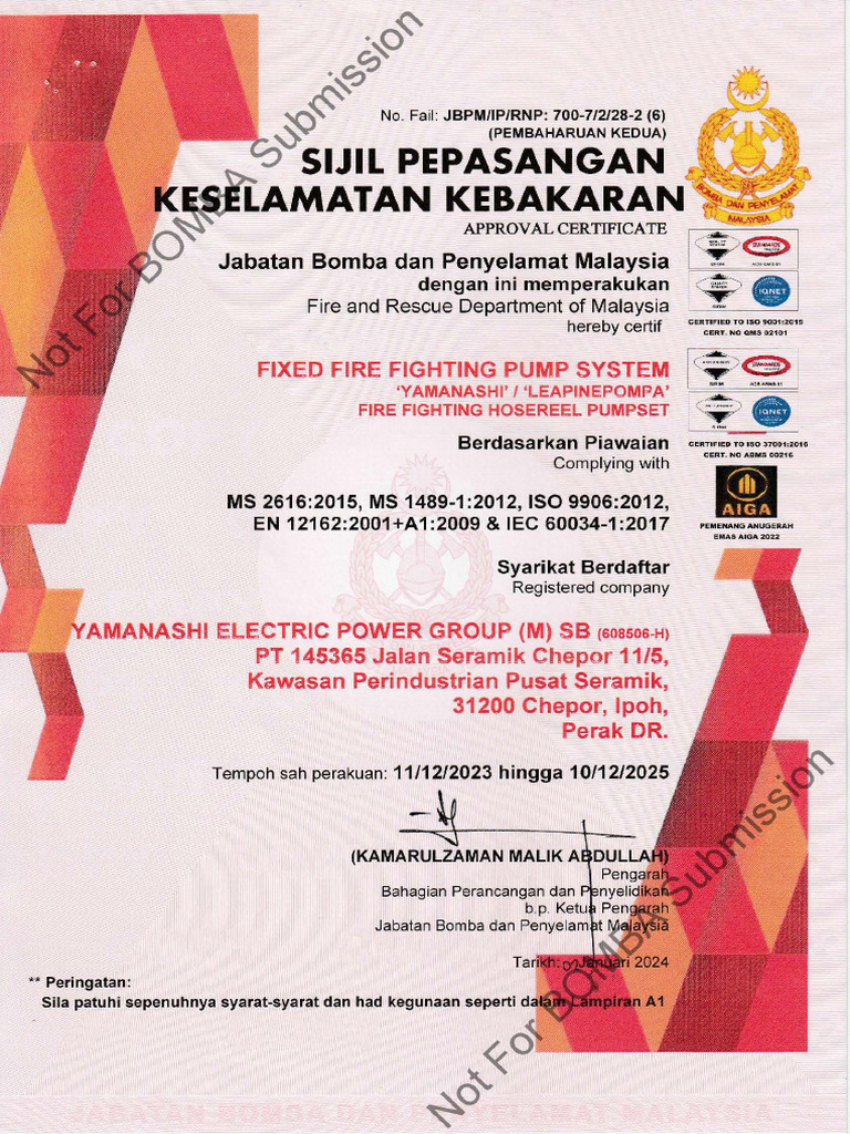 Yamanashi - Hose Reel Pump Approval Cert 2024 - Dist | PDF