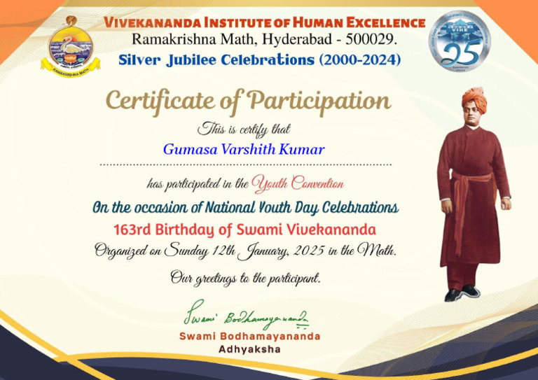 Certificate For Gumasa Varshith Kumar For - E-Participation Certificate ...