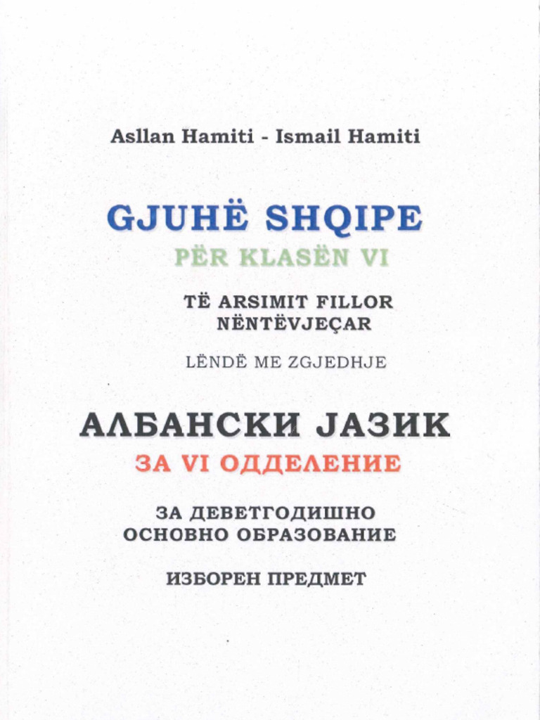 Gjuha Shqipe 6, Klasa Turqisht, Color | PDF