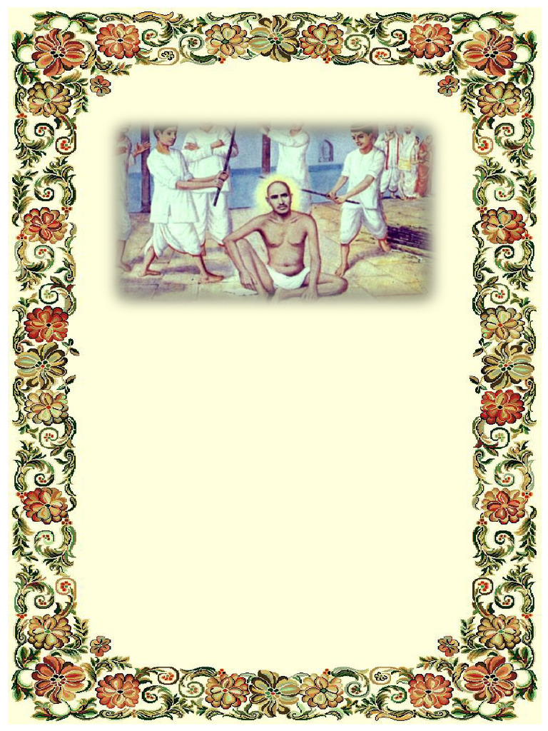 Gajanan Vijay English Chapter Seven | PDF