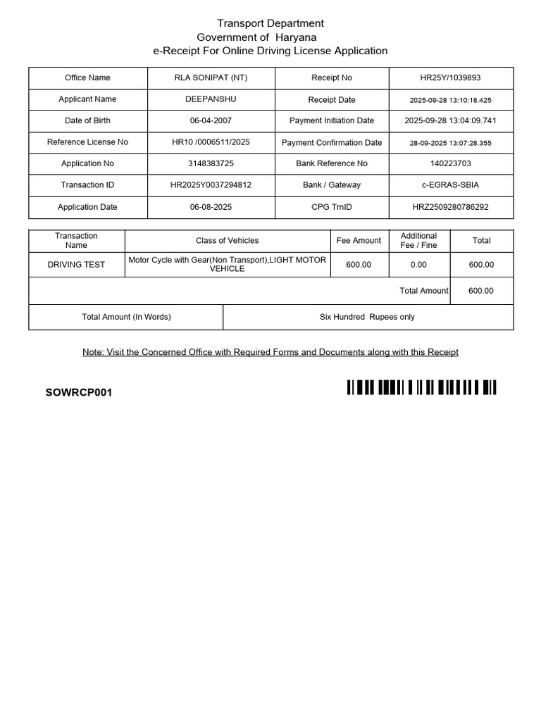 e-Receipt for Driving License Application | PDF