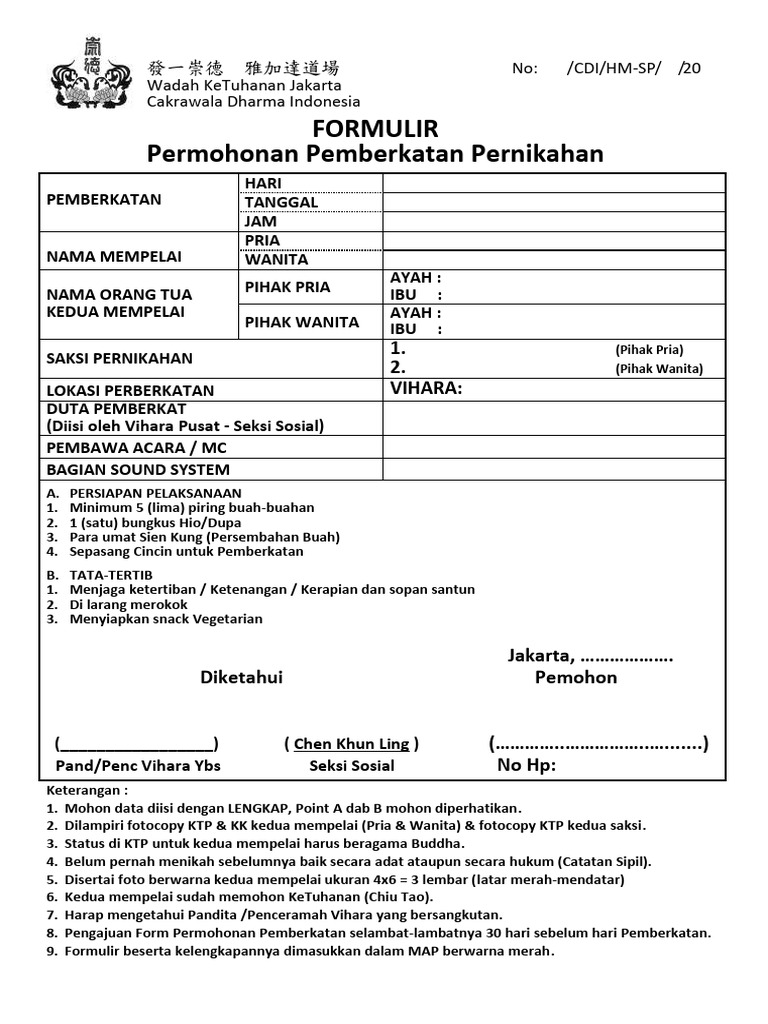 Formulir Pemberkatan Rev3 | PDF