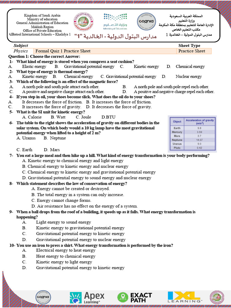 Physics Formal Quiz Practice Sheet Pdf Potential Energy Mass