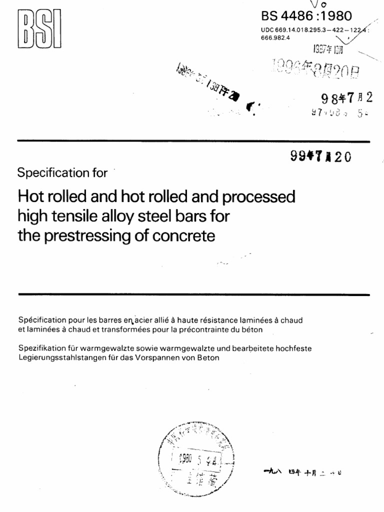 BS4486 | PDF