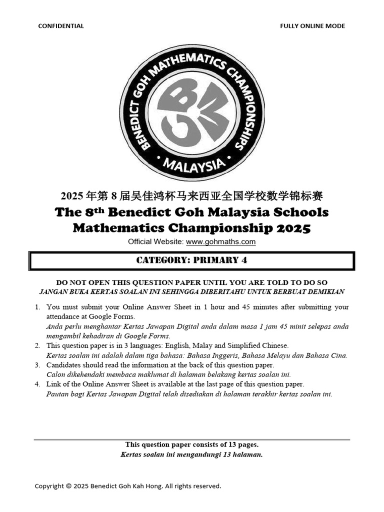 BMC 2025 Online Question Paper Primary 4 | PDF