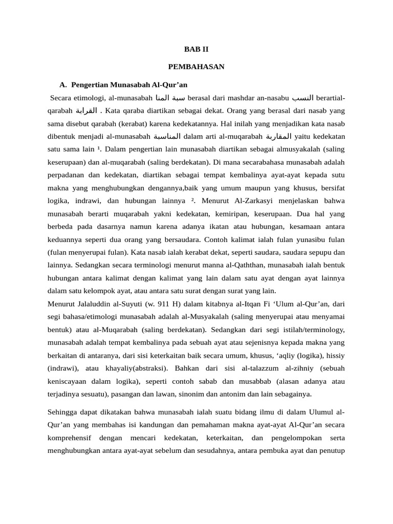 Memahami Munasabah Al-Qur'an secara Komprehensif | PDF