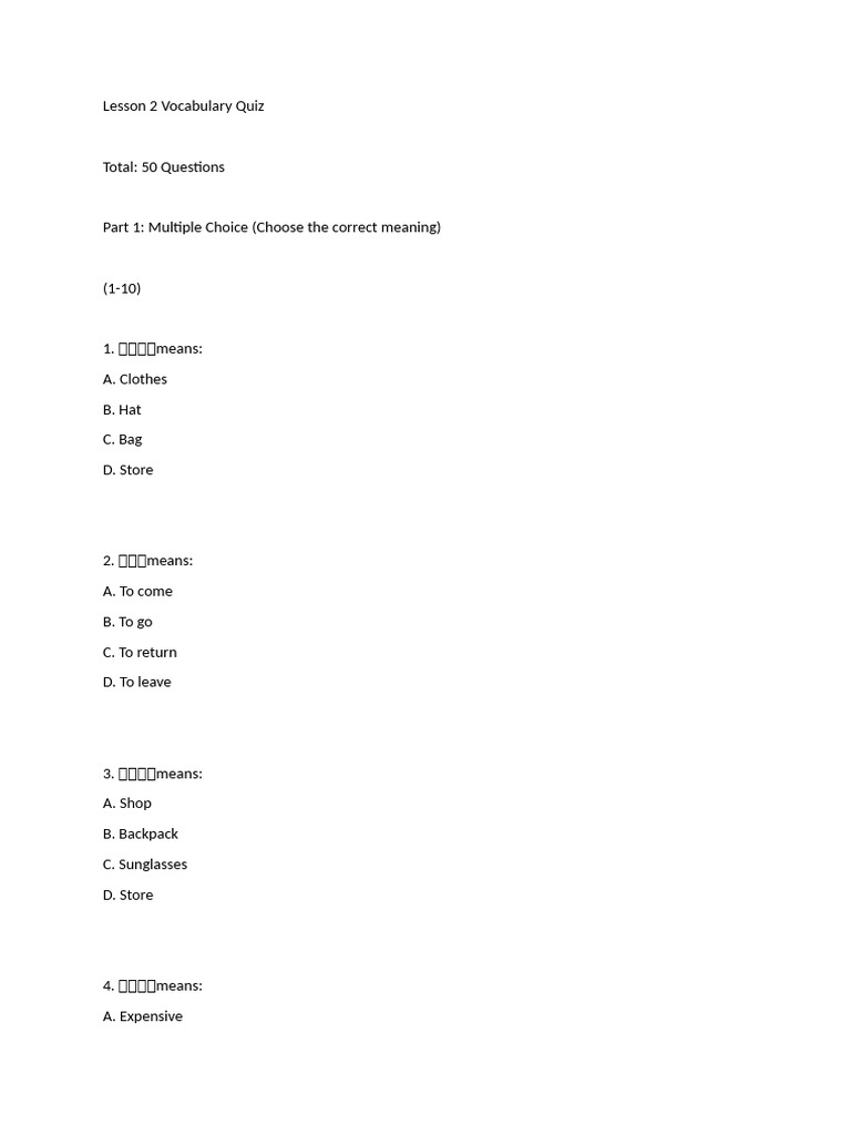 Newbook 2 Lesson 2 Vocabulary Quiz | PDF | Chess Openings | Chess Theory