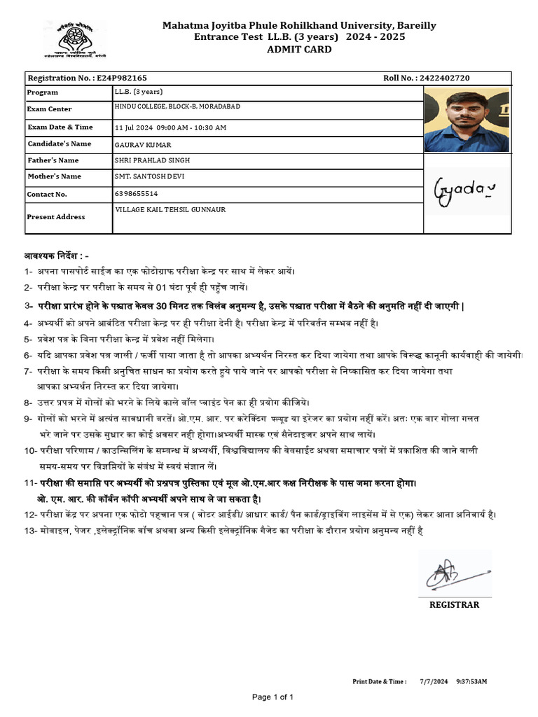 Admit Card LLB Exam Gaurav | PDF