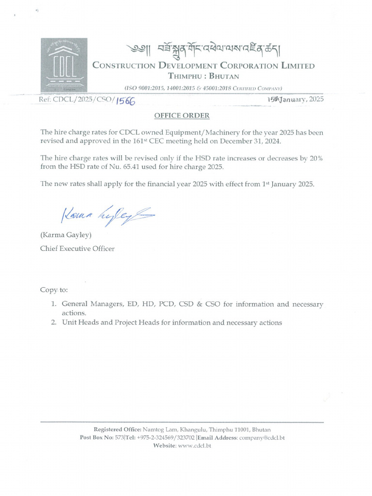 CDCL Rate | PDF