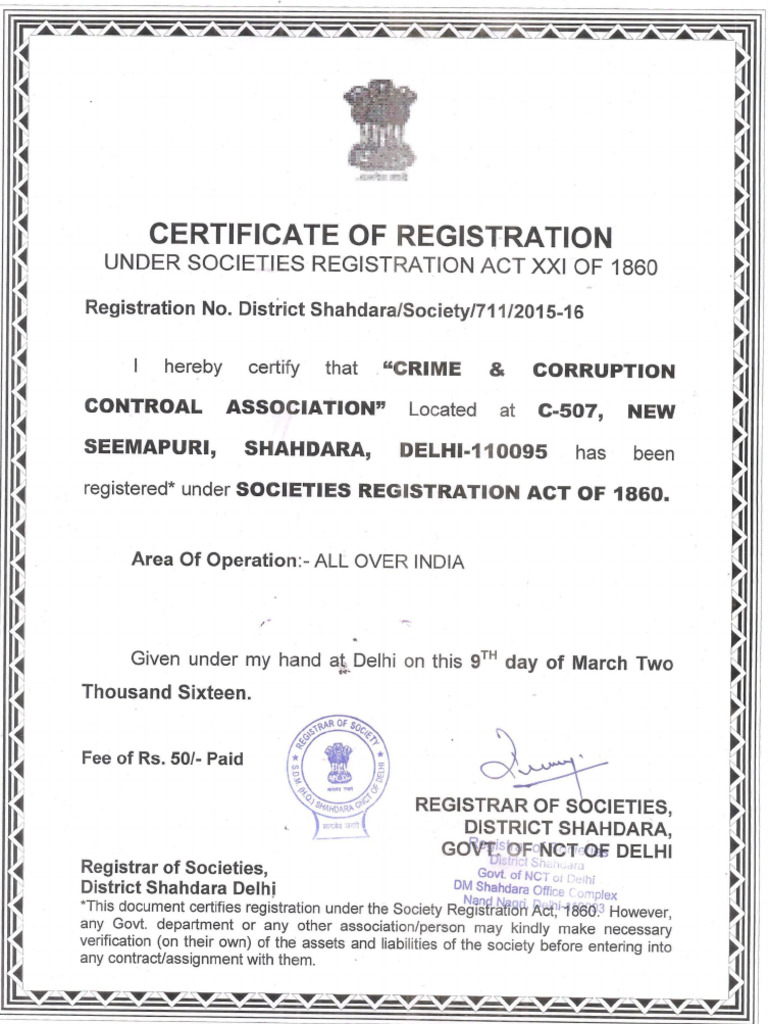 Certificate Template | PDF