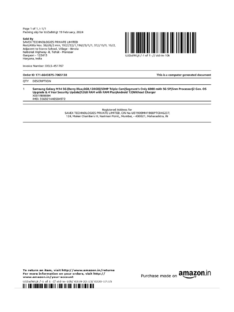 1234 | PDF