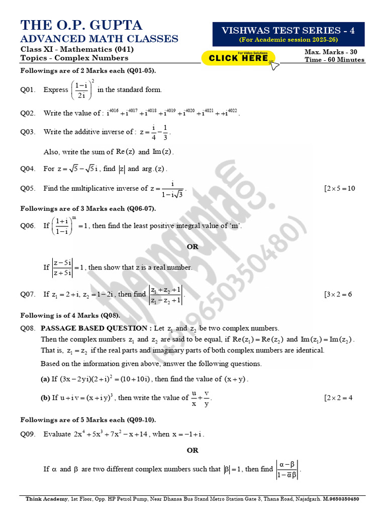 VTS-4-Complex Numbers (O.P. GUPTA) | PDF | Mathematics | Student Assessment And Evaluation