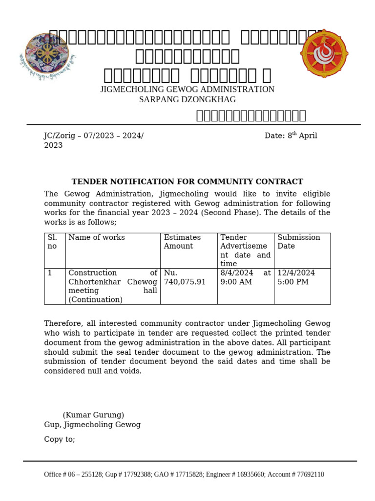Gewog Tender Notification | PDF